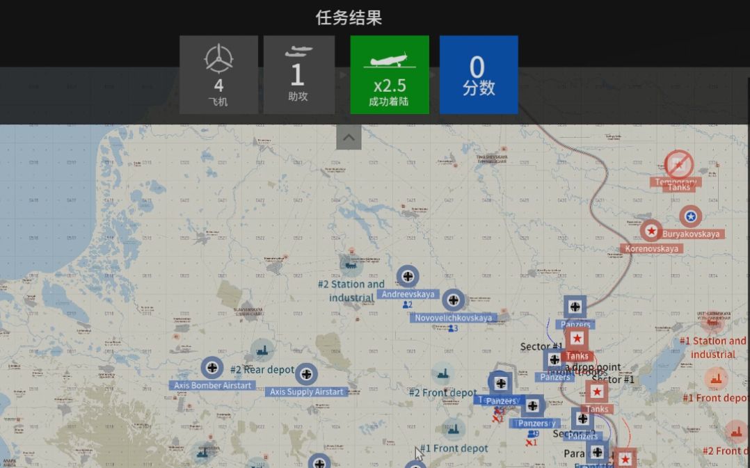 BOS:芬兰服务器190A3单人瞎玩撞大运配合队友4杀1助攻
