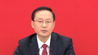 中国共产党第二十次全国代表大会 孙业礼:介绍党章修改工作