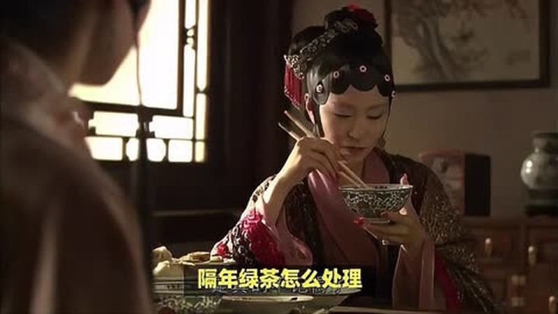 隔年绿茶多用途