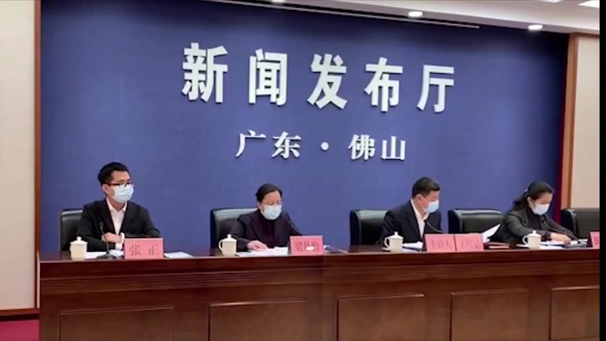 重点人群再有医保大兜底!佛山今起正式施行医疗救助办法