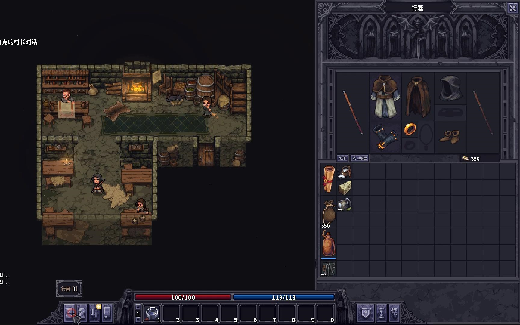 【紫色晶石】V0.8.1.2 MOD_大行囊+大背包 回城石头_单机游戏热门...