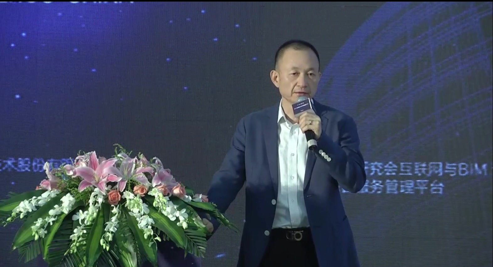 BIM技术在迪士尼项目管理中的应用于探索