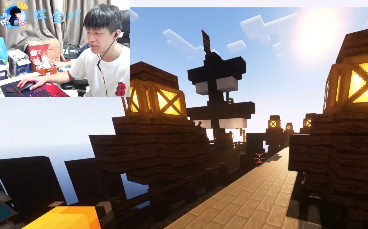 ...2#8 上船当强盗喽,误入蠹虫洞穴_哔哩哔哩bilibili_我的世界_游戏实况