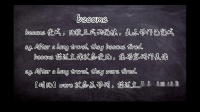 中考英语系动词之变化系动词,一起来学英语语法
