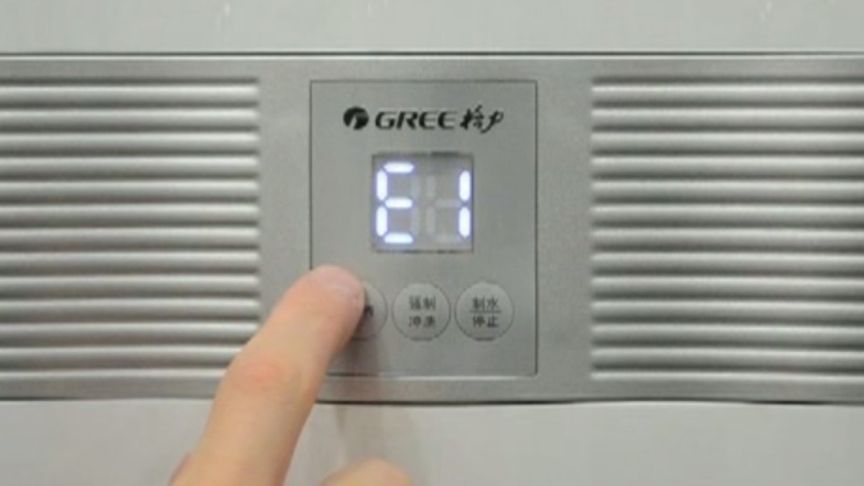 格力净水机滤芯寿命设置(数码管机型)