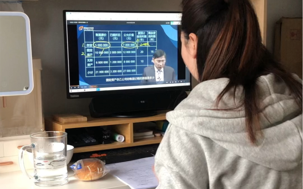 3.13备考中级会计+记录日常 感觉自己开始开窍了,继续加油。后面要...