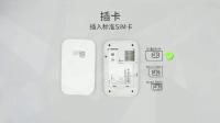 华为随行wifi 2移动随身不限流量车载4g无线路由器笔记型电脑神器上...