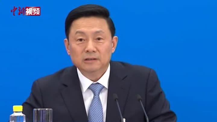 【两会声音】郭卫民:中国经济社会发展大局保持稳定