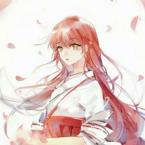 绘梨衣的编程之旅 