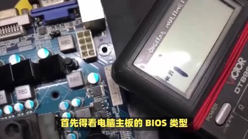 固态硬盘启动模式大PK:UEFI vs Legacy谁更快更稳?