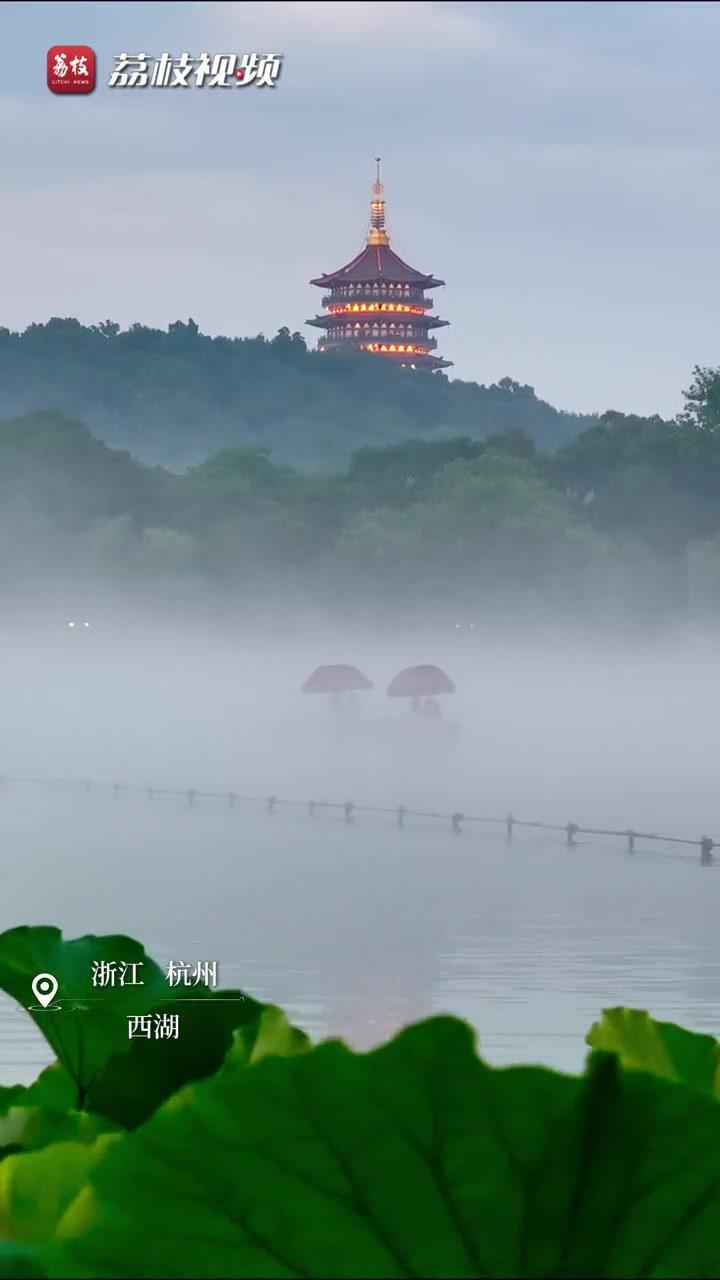 山水如墨染!杭州西湖在烟雨中宛若水墨画
