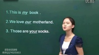 英语语法大全[情态动词]ought to的用法归纳