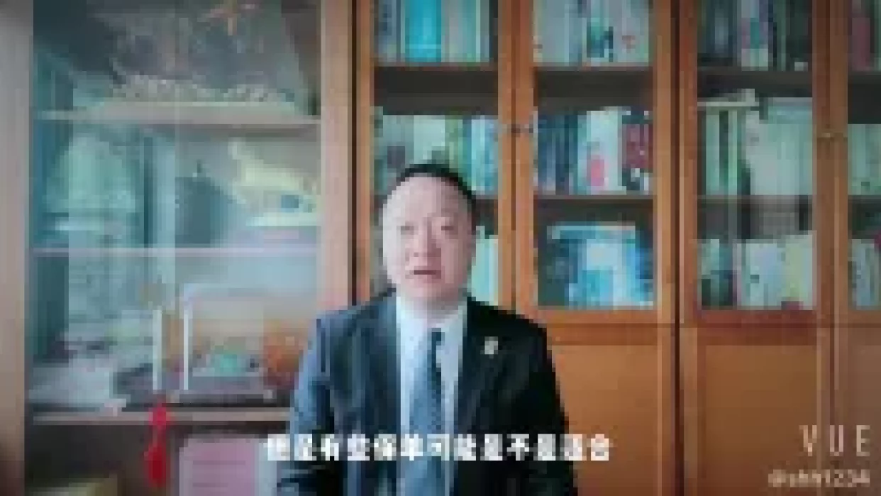 致客户的一封信
