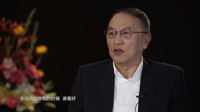 带队伍就应该这样带——柳传志的管理秘籍丨改变世界