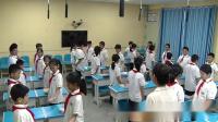 【配有课件教案】2.小学心理健康教育《积极应对挫折》湖北省一等奖
