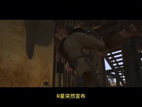 短消息荒野大镖客救赎登陆switch