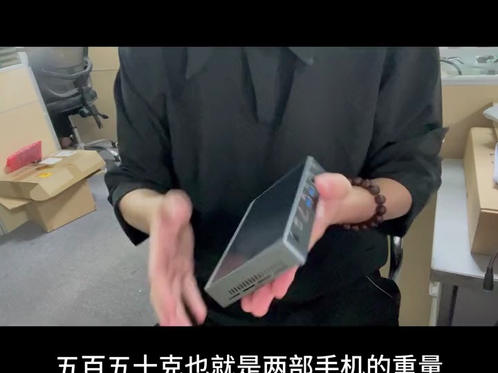 随手放裤子口袋的小电脑,你见过没?嗨高乐gole 2 pro 掌上电脑颠覆...