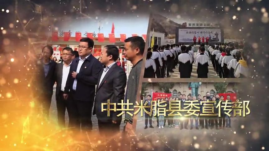 “让世界倾听陕西声音”表彰会:宣传工作先进单位