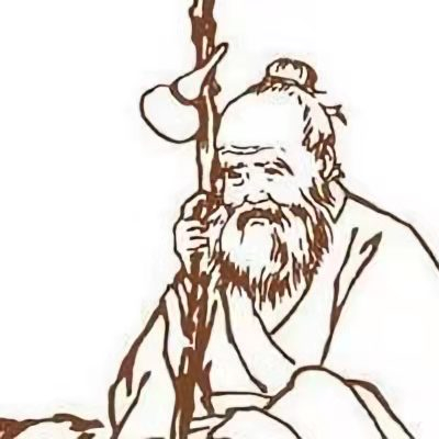 太极本草 