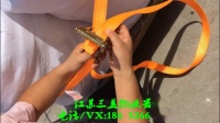 三益捆绑带无钩紧绳器使用方法