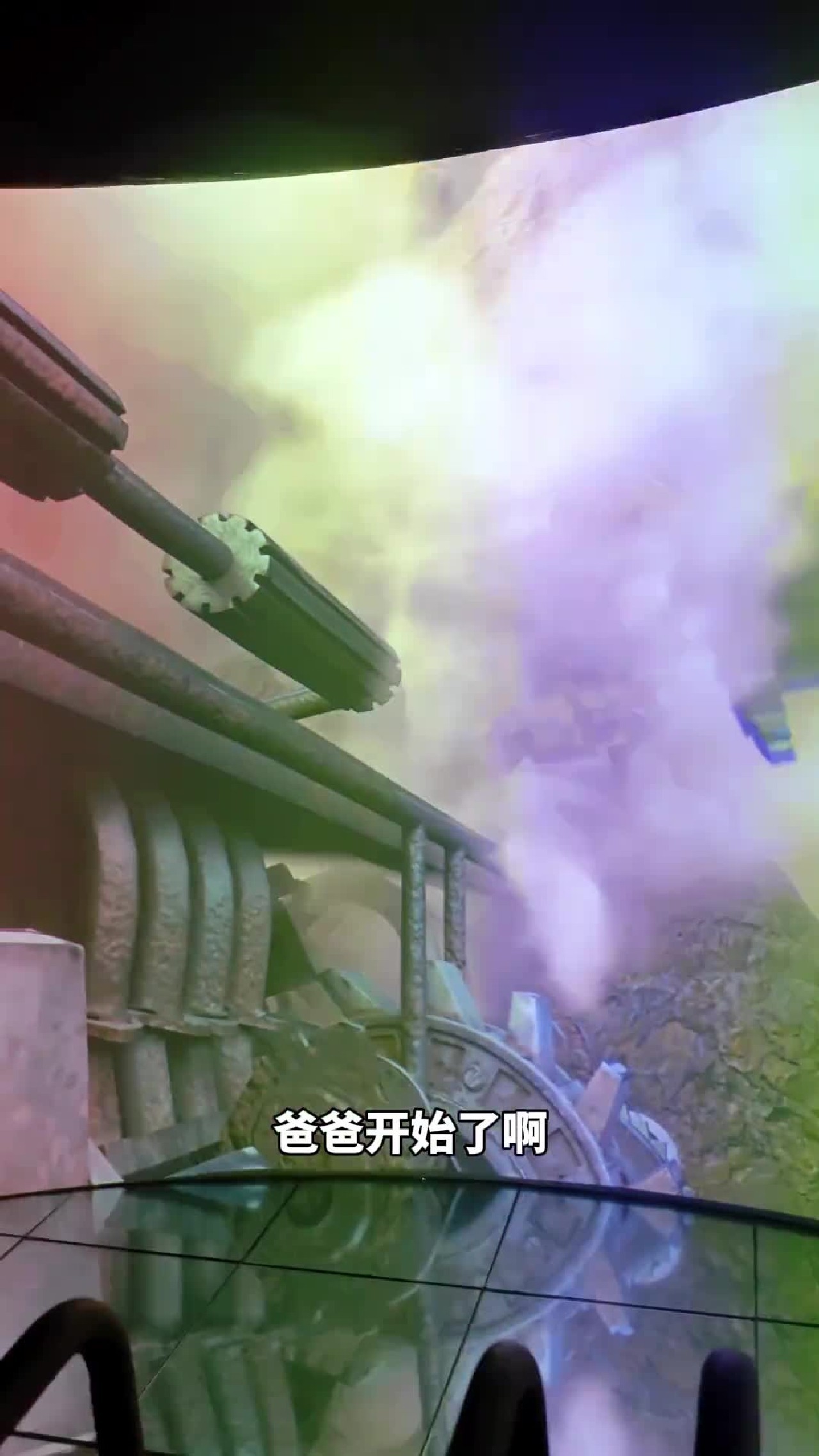 我们被袭击了模拟飞行电影萌娃日常