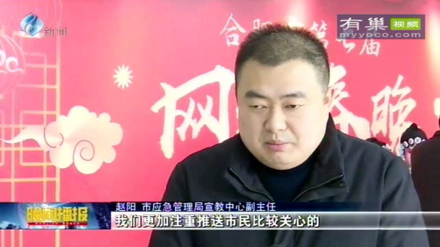 权威和服务并重 我市十大政务微博微信出炉 看看榜上有谁?