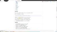 3.vpnserver配置