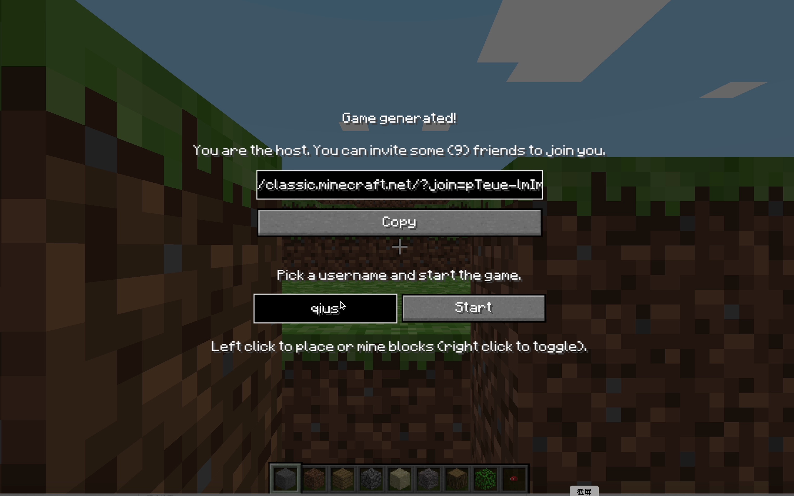 论我的世界竟然还有网页版!