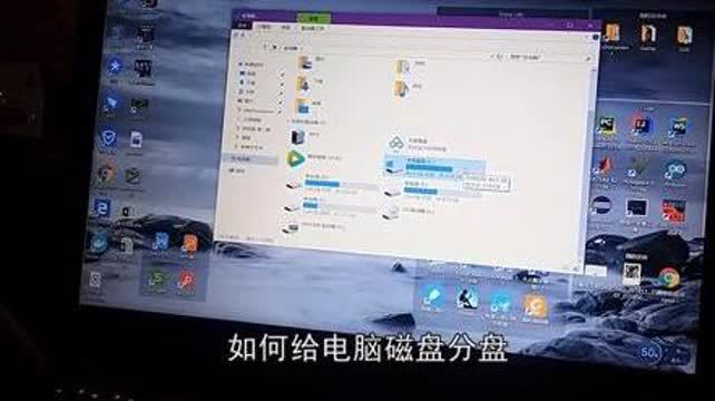 电脑坏了还得求人?重装系统很简单!