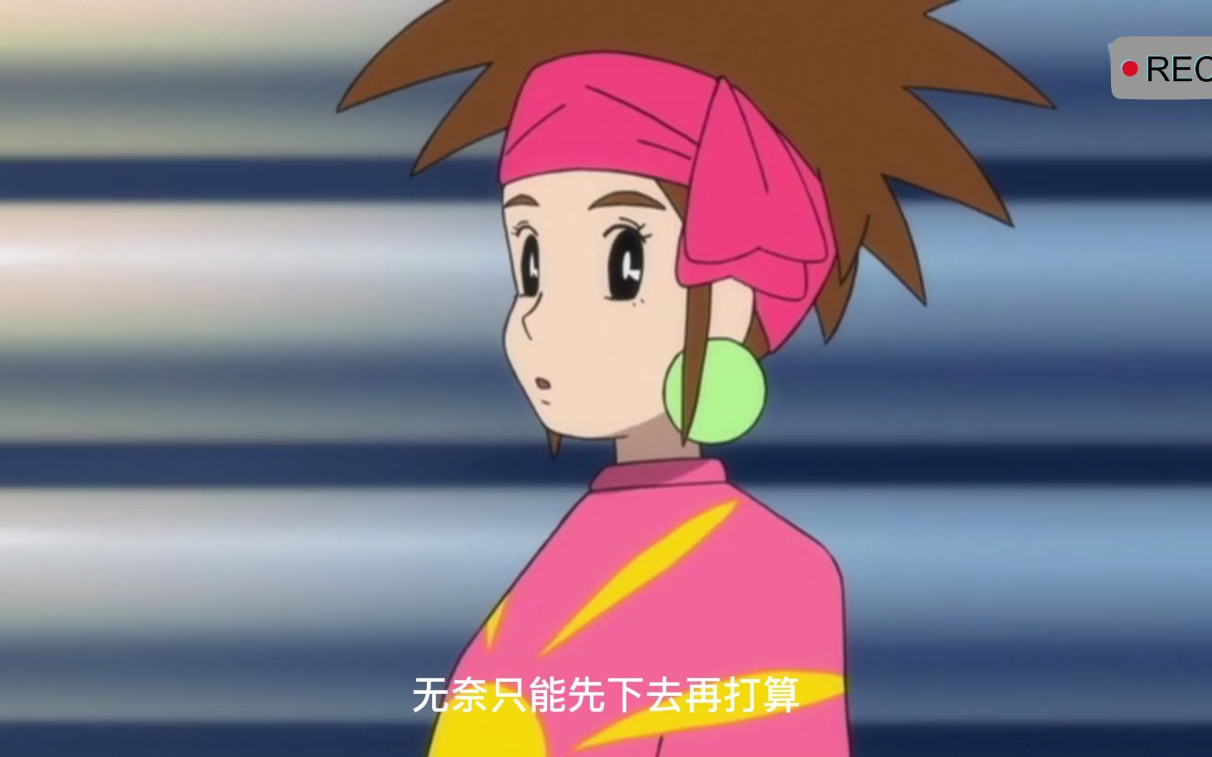 小新一伙穿越到未来解救世界,《呼风唤雨我的新娘》剧场版解说