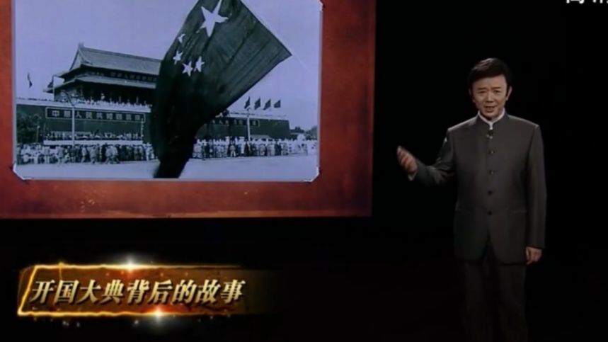 为设计高达35米旗杆,林治远深思熟虑,竟来到水厂丨大揭秘