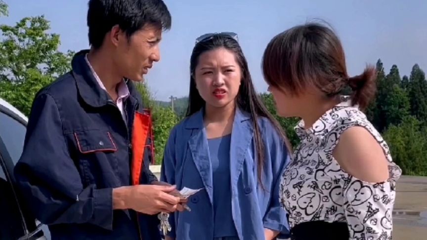 不讲诚信的女人。