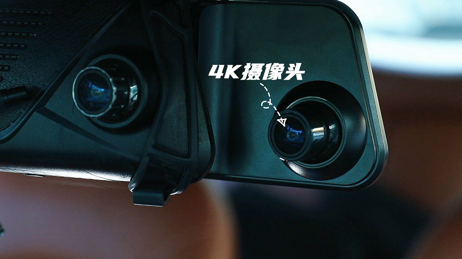 凌度 HS996S!12 英寸 4K 流媒体行车记录仪,前后双录 + 夜视倒车影像,...