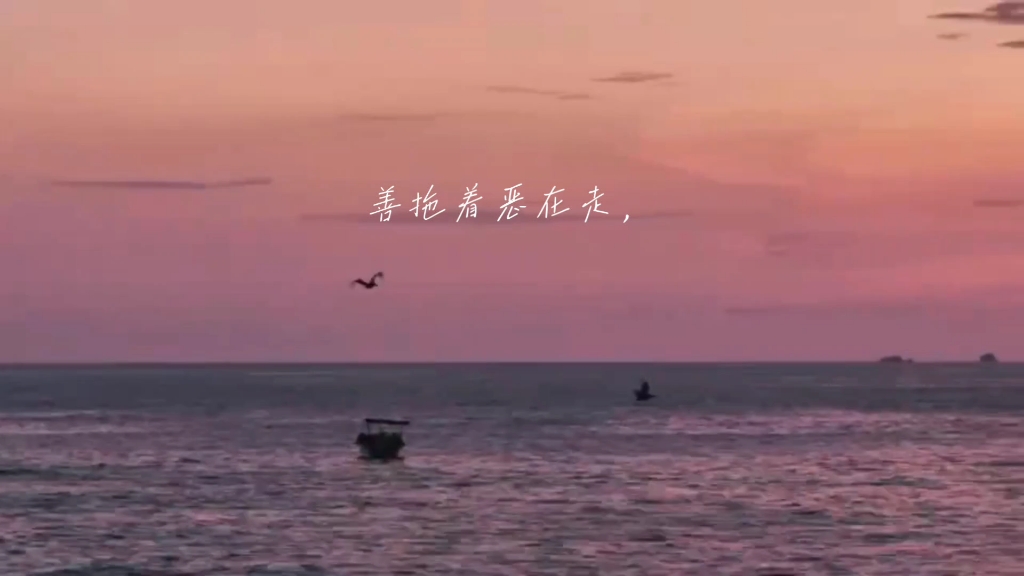 感恩节文案,那些绝美的句子