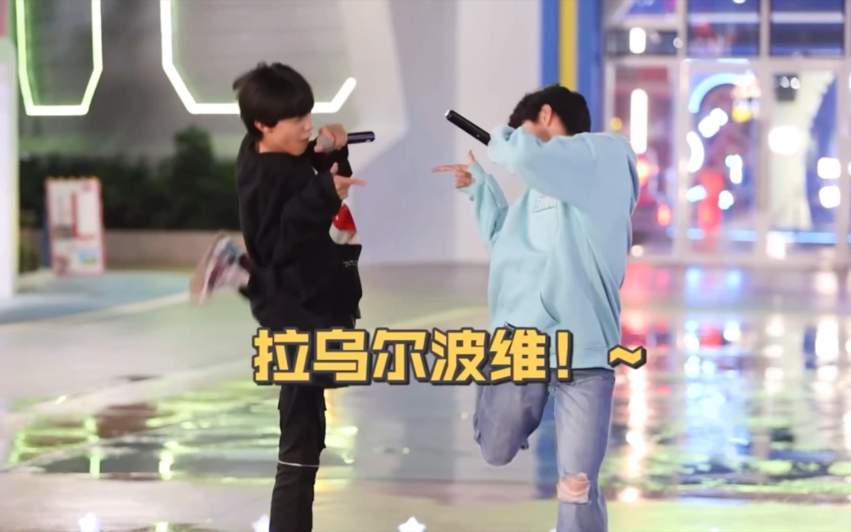【TF三代】欢乐谷音乐会名场面合集