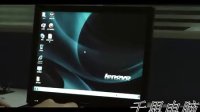 IBM Thinkpad x41t 笔记本电脑 win7 指纹识别使用指南演示