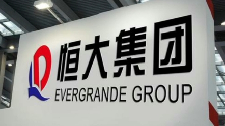 中国证监会下发的《立案告知书》,因公司涉嫌信息披露违法违规,根据...