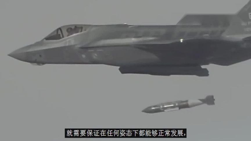 空空导弹发射尾烟太大,瞬间干扰飞行员视线,真相却没那么简单