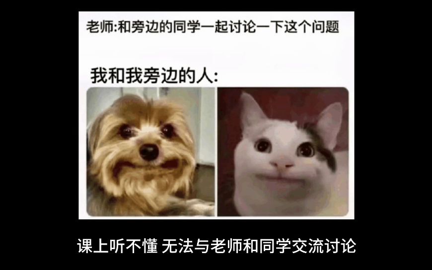 留学英国,需克服的教育差异,其实非常多!