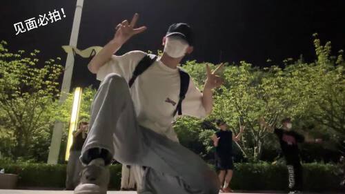 简单又可爱小舞蹈跳完清爽一夏