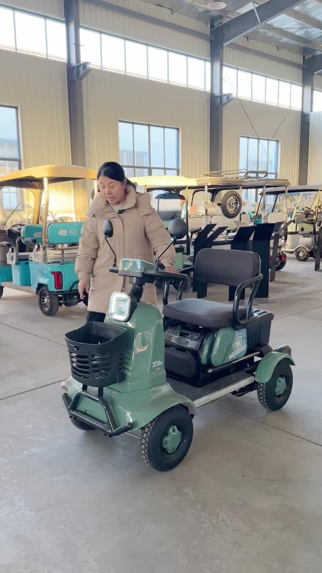 老人代步S80四轮智能刹车 #四轮低速电动车 #老年代步车 #代步电动车