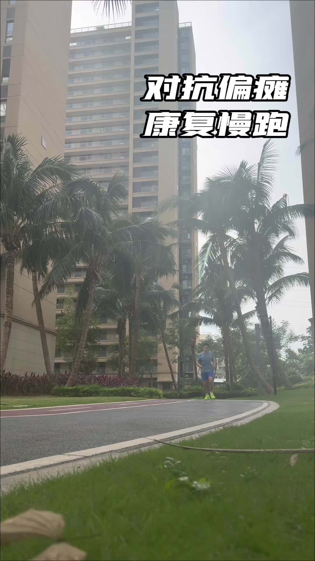 我是一名先天性脑血管畸形,脑出血的患者…仅此而已ߑ�ߏ�战胜它,...