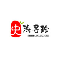 史海寻珍