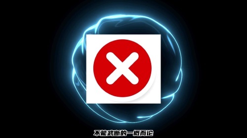 为什么电信信号没有移动好