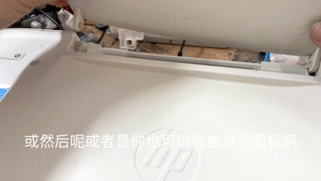 11系列活动配件安装方法