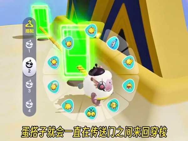 教你传送门的两个新玩法
