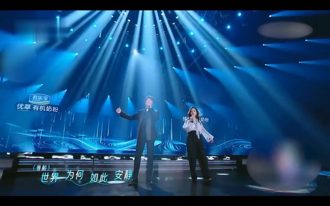 凤凰传奇翻唱不输原唱的歌,真的永远可以相信这个组合