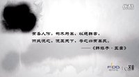温州润博文化传媒有限公司 温州 企业宣传片 微电影、广告片、产品...