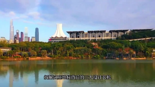 南宁国际会展中心设计理念