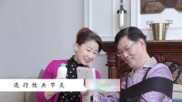 骨质疏松,关节炎硫酸软骨素胶原蛋白粉